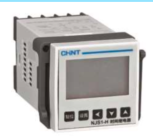Temporizador Digital CHINT NJS1-H On Delay 220V 99.99s/9999h – Código ...